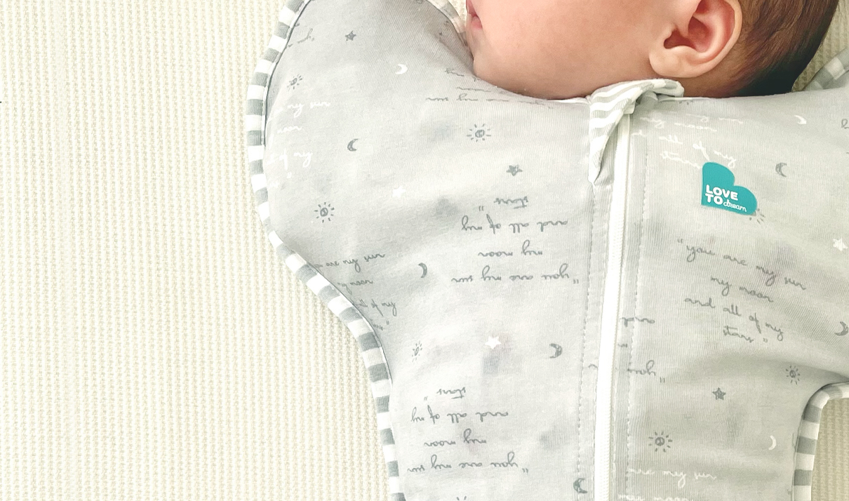 スワドルアップはお昼寝にも使える？使う派・使わない派のメリット＆デメリット - meme's BLOG | 暮らしの記録